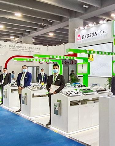 Company News_About Us_DEGSON-Terminal Blocks，Interface products，Relay ...